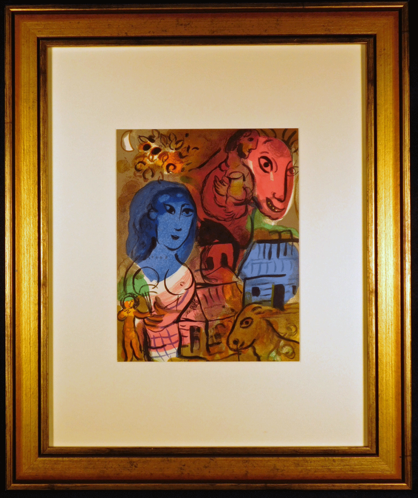 Xxe Siecle Home 1969 Color Lithograph by Marc Chagall | J D Smith Fine Art